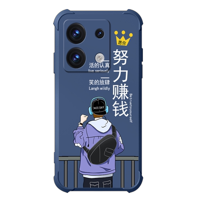 适用液态硅胶红米note13手机壳