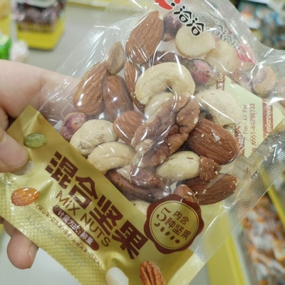 洽洽混合坚果巴旦木腰果夏威夷果