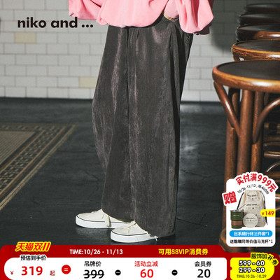 niko and ...休闲裤女2026冬季新款复古垂感灯芯绒阔腿裤816573