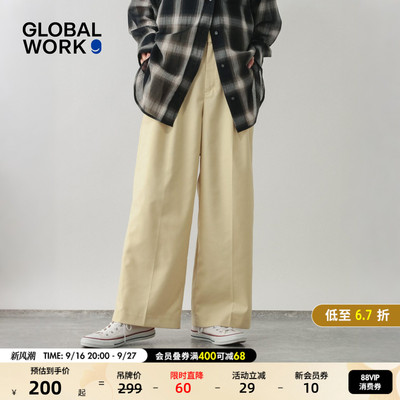 GLOBAL WORK 休闲裤女2026秋季新款纯色通勤垂感阔腿长裤816605