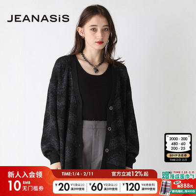 JEANASIS毛针织衫女25春季时尚条纹气质流行毛衣开衫148812