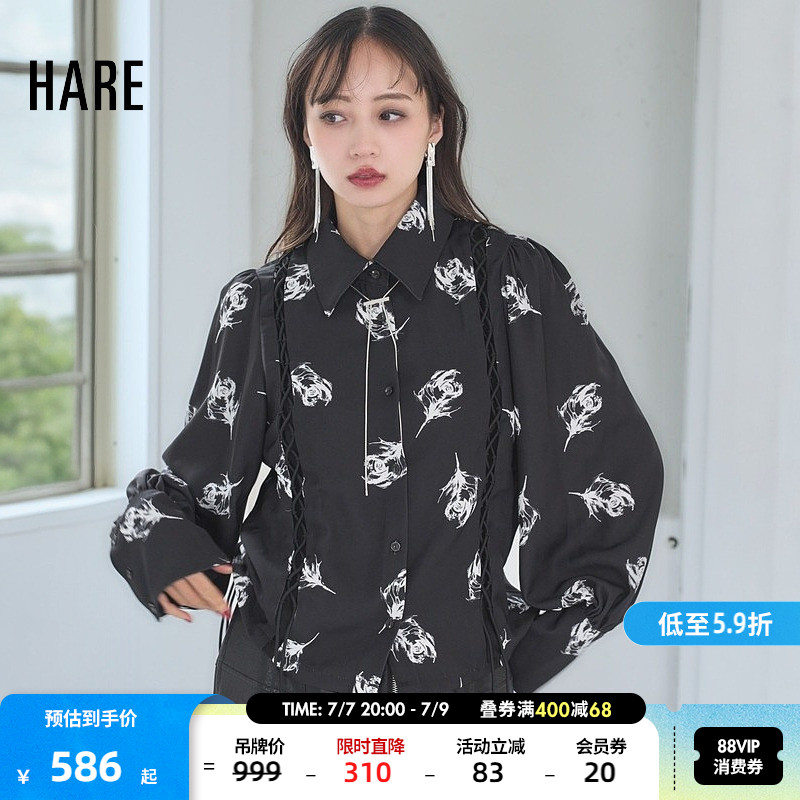HARE衬衫女2026春季新款时尚宽松玫瑰印花气质流行上衣288849