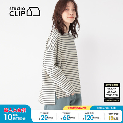 studio CLIP T恤女2026春季新款休闲开叉长袖上衣625678