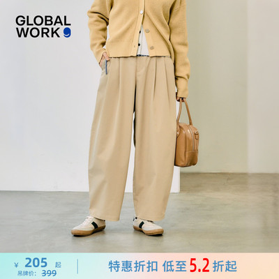 GLOBAL WORK 休闲裤女2026秋季新款时尚宽松纯色阔腿裤250490