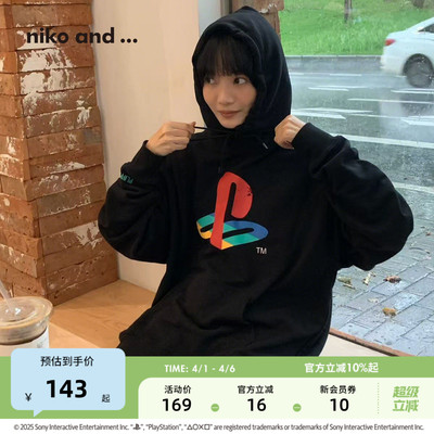 niko and ...PlayStation合作系列26春季男女同款连帽卫衣602515