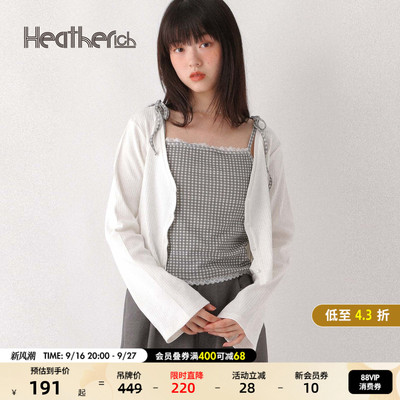 Heatherich套装女2026春季新款休闲甜美吊带外套开衫两件套596501