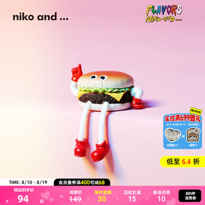 niko and ... FLAVORS系列2026新款仿真甜品装饰摆件634729