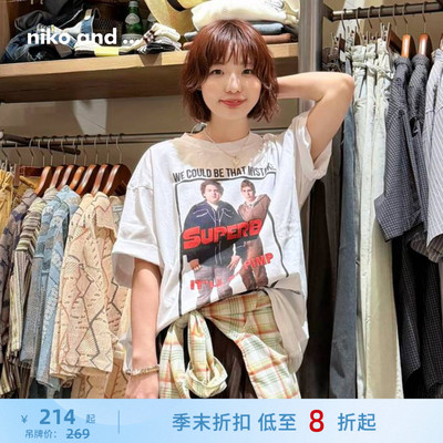 niko and ...哥伦比亚影业合作经典电影26秋季男女同款T恤680374
