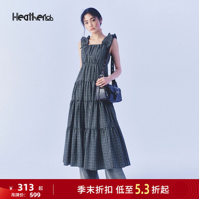 Heatherich连衣裙女2026春季新款纯色花边吊带气质长裙581599