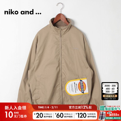 niko and ...外套女冬季新款时尚宽松休闲日系夹克外衣144876