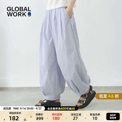 【博主同款】GLOBAL WORK 休闲裤女26夏慵懒松弛舒适灯笼裤637351