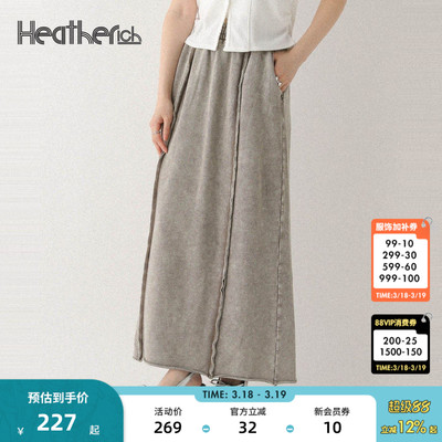 Heatherich半身裙女2026春季新款棉质通勤休闲系绳长裙573192