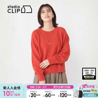studio CLIP针织衫女2026春季新款通勤宽松上衣休闲上衣289879