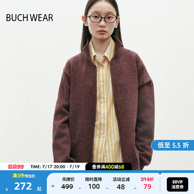BUCH WEAR外套女2026春季新款时尚宽松休闲拉链翻领外衣323994