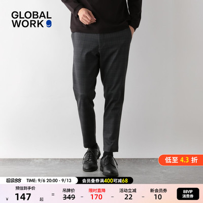 GLOBAL WORK 休闲裤男2026秋季新款修身简约气质西装裤453369