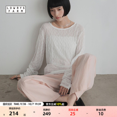 LOWRYS FARM雪纺衫女2026秋季新款微透宽松圆领长袖上衣1052797