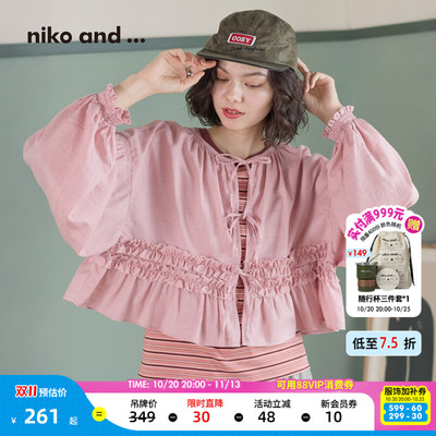 niko and ...衬衫女2026秋季新款棉质灯笼泡泡袖宽松罩衫808751