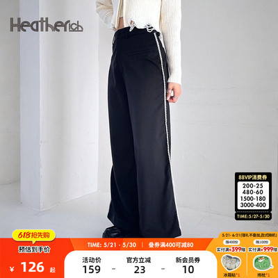 Heatherich休闲裤女2026夏季新款宽松纯色简约日系直筒裤284587
