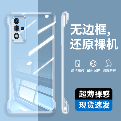 适用oppoa93s手机壳PFGM00透明pfgmoo防摔oppoa93s保护套oppopfgmoo无边框opp0pp0ppo手机简约oppopfgm外壳