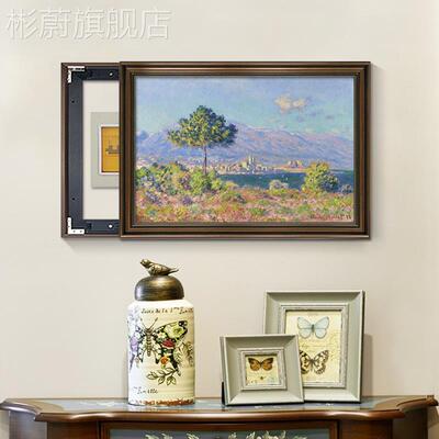 网红莫大奈睡莲挂画美遮式电表箱装饰画新款尺寸风景配电箱挡电闸