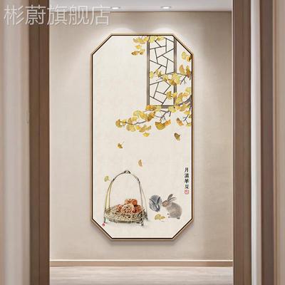 网红幸福一生好寓意禅意新中式入户玄进关装饰画走廊过挂画门墙道