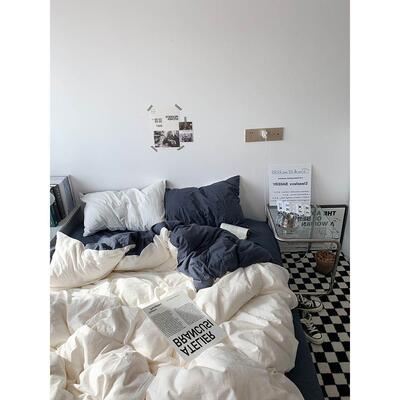 Quilt Bedsheet Sheets Bed Set Bedding Cover Bedcovers Duvet