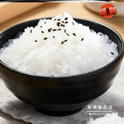 Konjac rice 0 fat ready-to-eat bag installed for quick foo