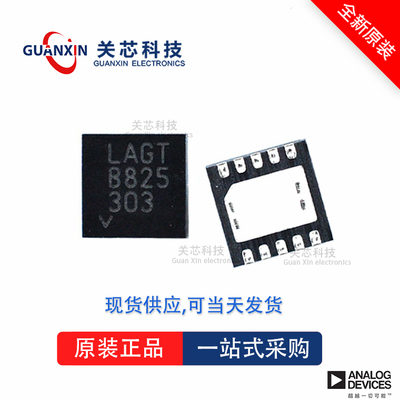 控制器LT4275BHDD LT4275 lt4275bhdd DFN-10