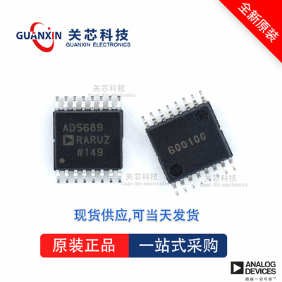 数据采集AD7923BRU AD7923 ad7923bru TSSOP-16