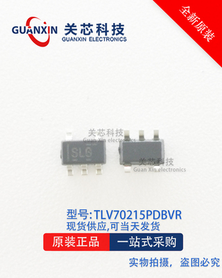 稳压器TLV70215PDBVR TLV70215PDBVT TLV70215P SLG SOT-23-5
