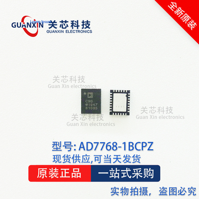 AD7768-1BCPZAD7768-1BCPZAD7768