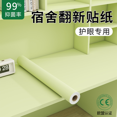 母婴级无味无醛墙纸99%强效抑菌