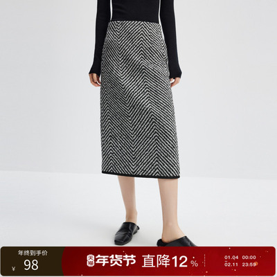 【经典小香风】丽雪LEISURE人字纹条纹后开叉直筒春毛呢半身裙