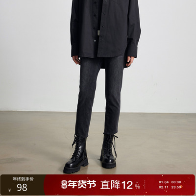 三彩丽雪leisure25秋新款修身高腰显瘦牛仔裤毛边小脚裤九分裤女