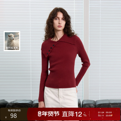 【绵羊毛】三彩丽雪leisure2025冬新款设计感翻领针织衫套头毛衫