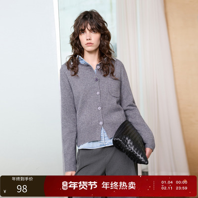 丽雪leisure2025秋季新款圆领长袖针织衫开衫毛衫老钱风女