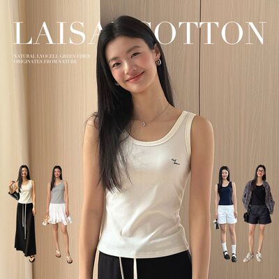 31002#夏季薄款金典坑条莱赛尔棉螺纹背心百搭修身显瘦内搭上衣女