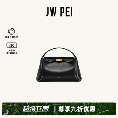 JW PEI手提包Carmen锁扣凯莉包女新款斜挎小方包包小众高级2T192