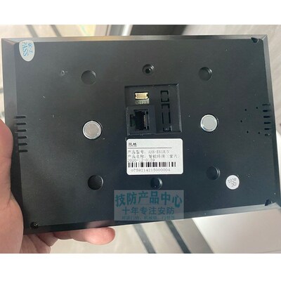 冠林GL8-F62M可视对讲门铃挂板F72MH智能终端室内机支架背板底座V
