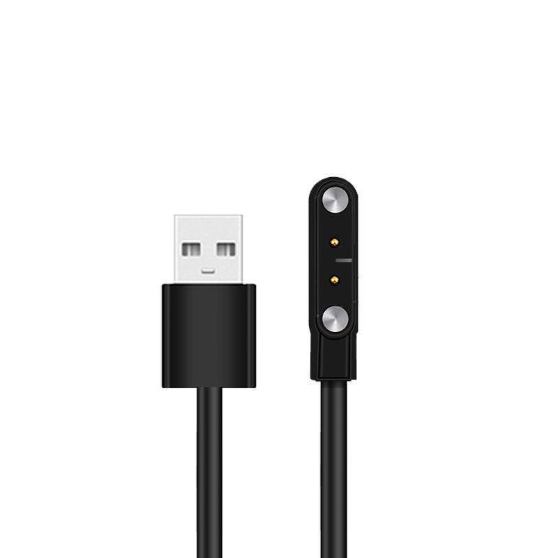 适用华为智选哈尔斯HDM-450-16弹盖款USB电源数据线磁吸充电器线
