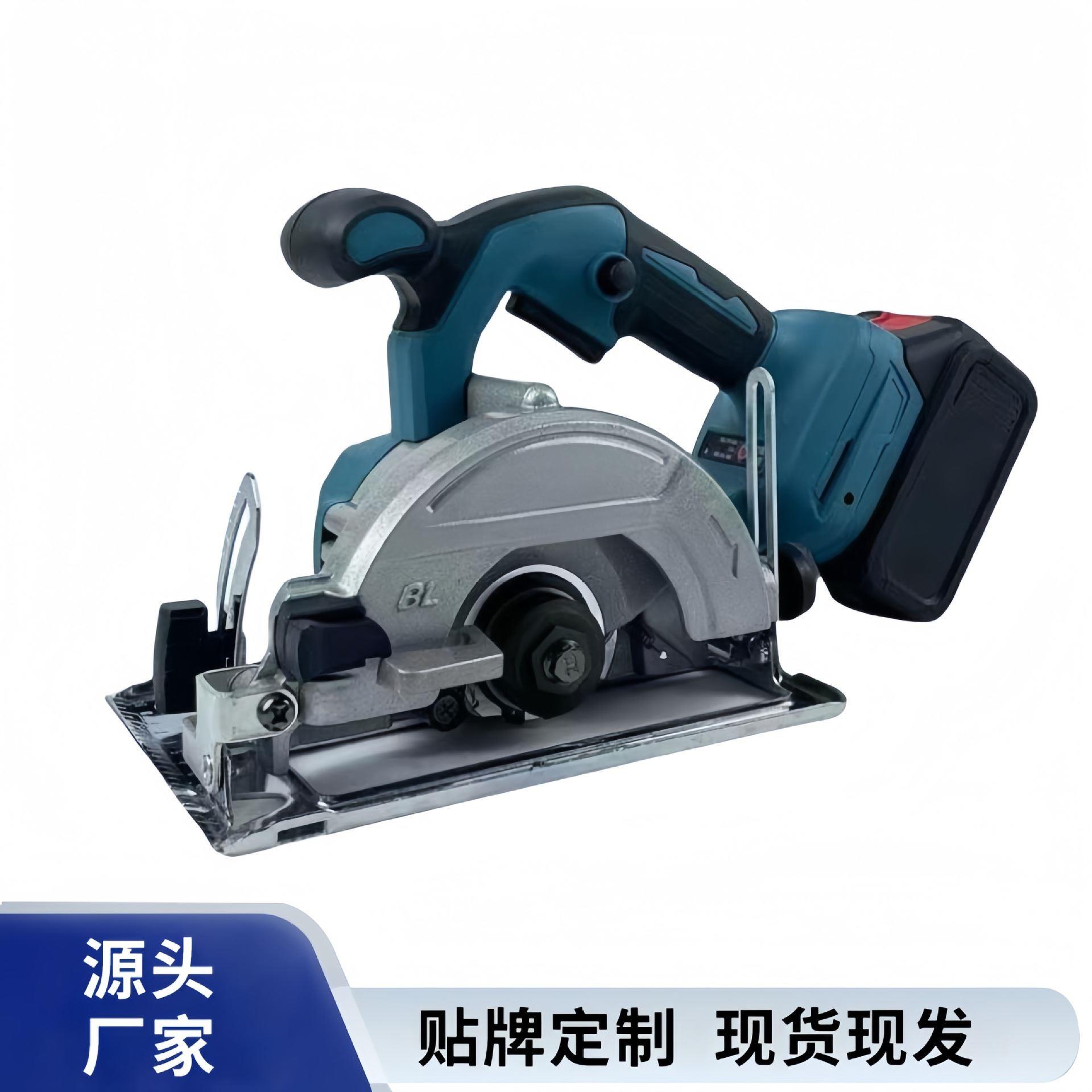 款无刷125MM工业级锂电切割机家用大功率电圆锯木工单手锯