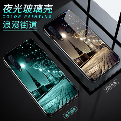 适用于三星A9S手机壳Galaxy a92018夜光玻璃3星a9s全包边a九新款夜光手机壳三星A9 2018高级男女款SM手机壳