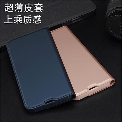 适用于iPhonexsmax手机