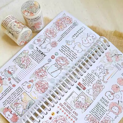 小熊布奇艺馆苹茶山花语想去旅行