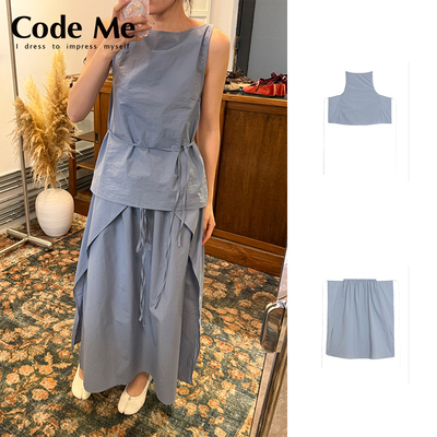 Baserange灰蓝色围裹背心伞裙