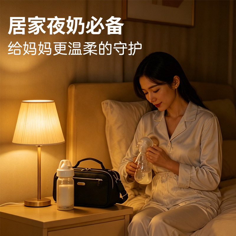 便携保温包袋奶瓶保温袋居家夜奶必备给妈妈更温柔的守护