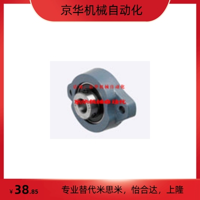 滚珠轴承组件 HDHCP12 HDHCP15 HDHCP17 HDHCP20 HDHCP25 HDHCP30