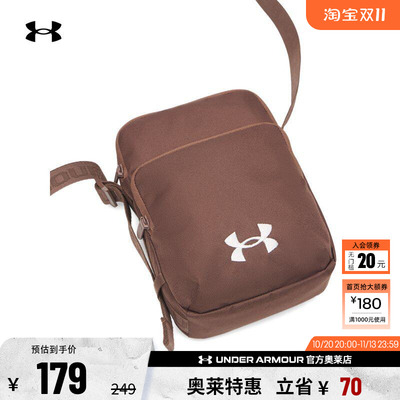 安德玛男女运动休闲挎包1381912