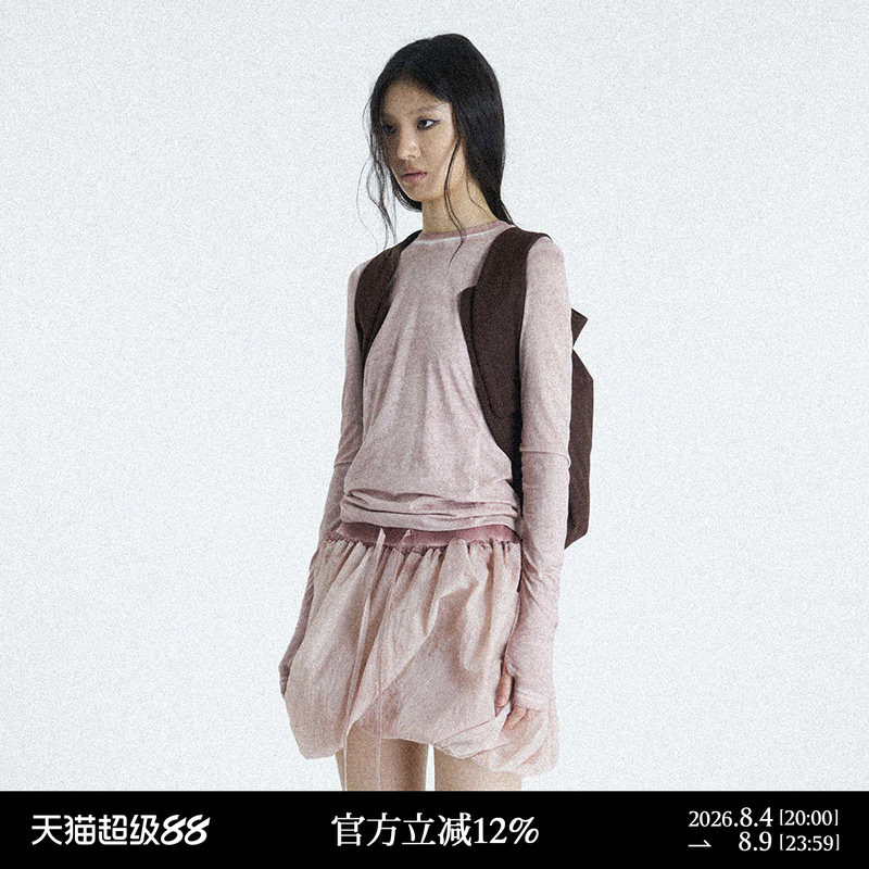ATTEMPT 双层折叠长袖