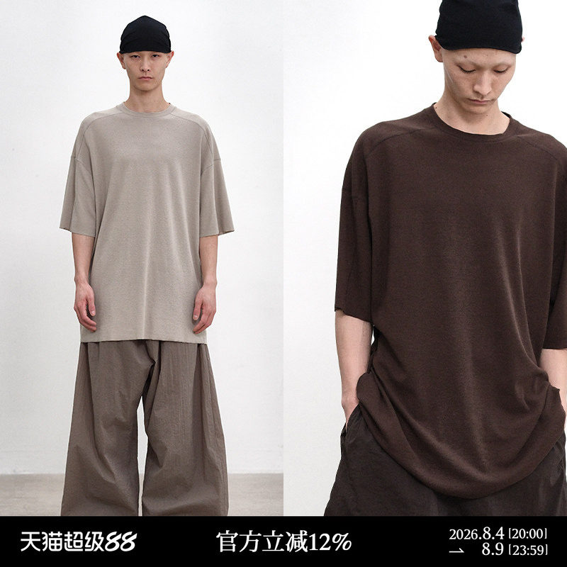 ATTEMPT 麻感Overseized T-shirt